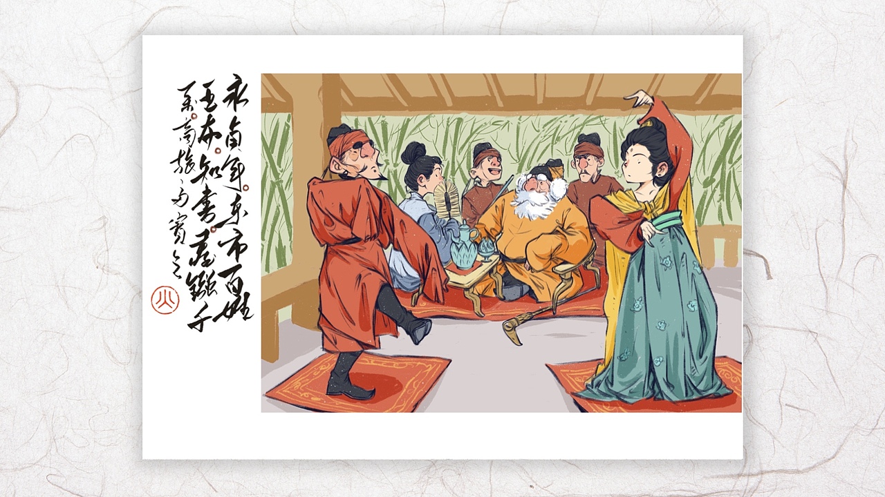 浅试一下国风插画马赛克_Simon小火-站酷ZCOOL