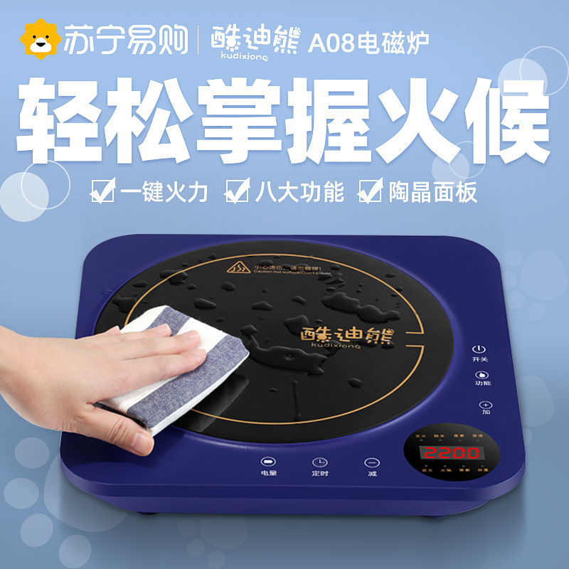 11月主图_徐xws-站酷ZCOOL