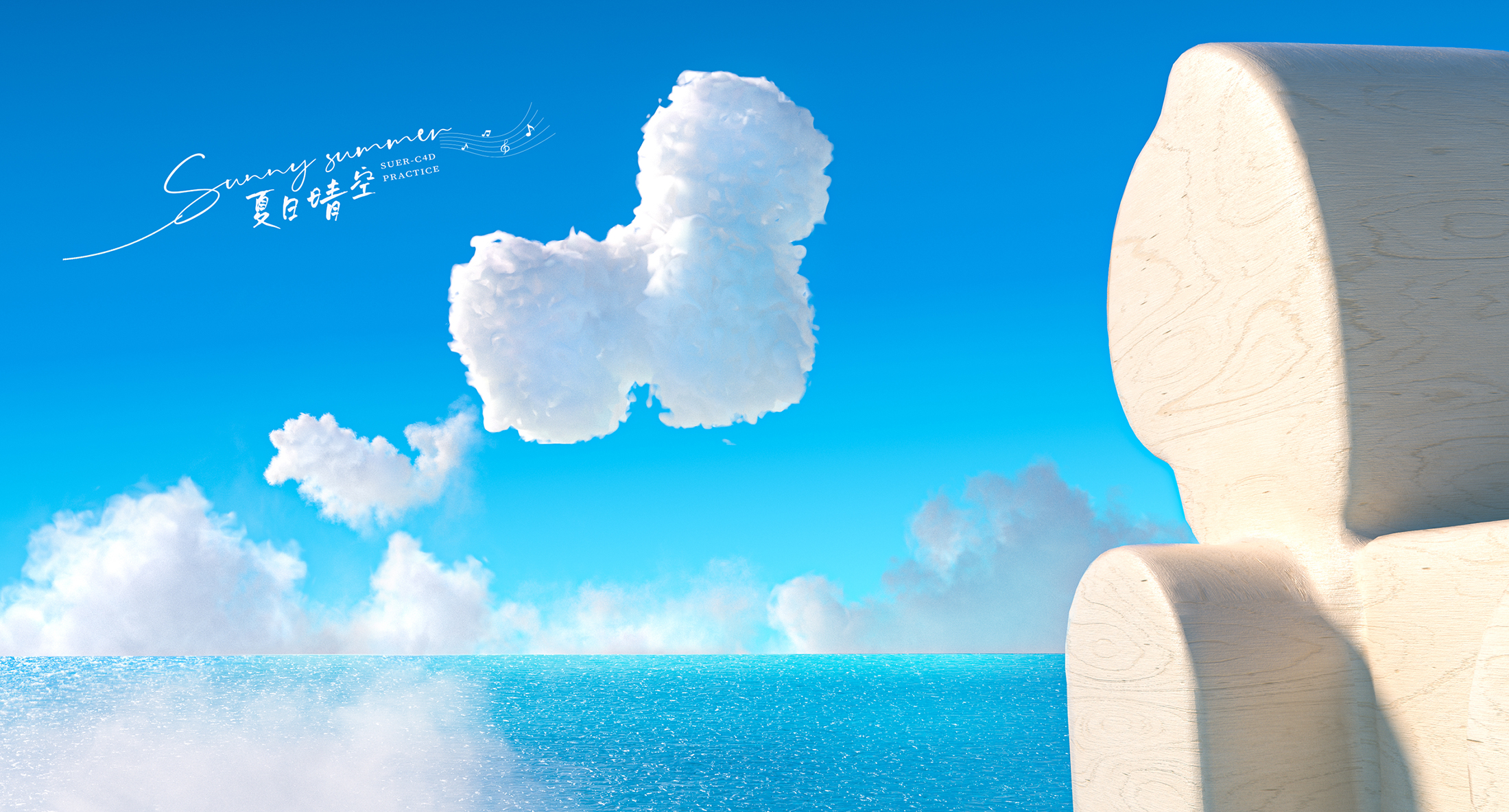 夏日清爽系列_高高的西板栗-站酷ZCOOL