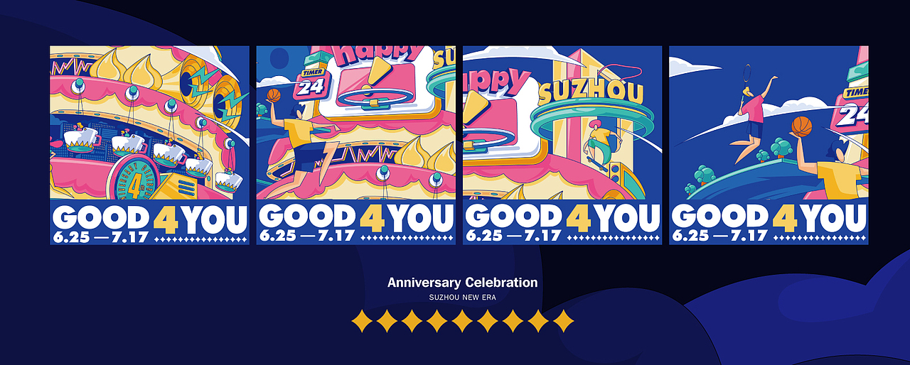 GOOD 4 YOU - 四周年主视觉_叫破视觉-站酷ZCOOL