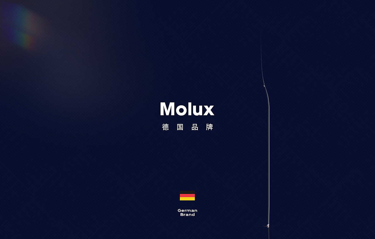 摩力士Molux 声波智能电动牙刷 丨电商详情页 丨_浩渤视界howbo-站酷ZCOOL