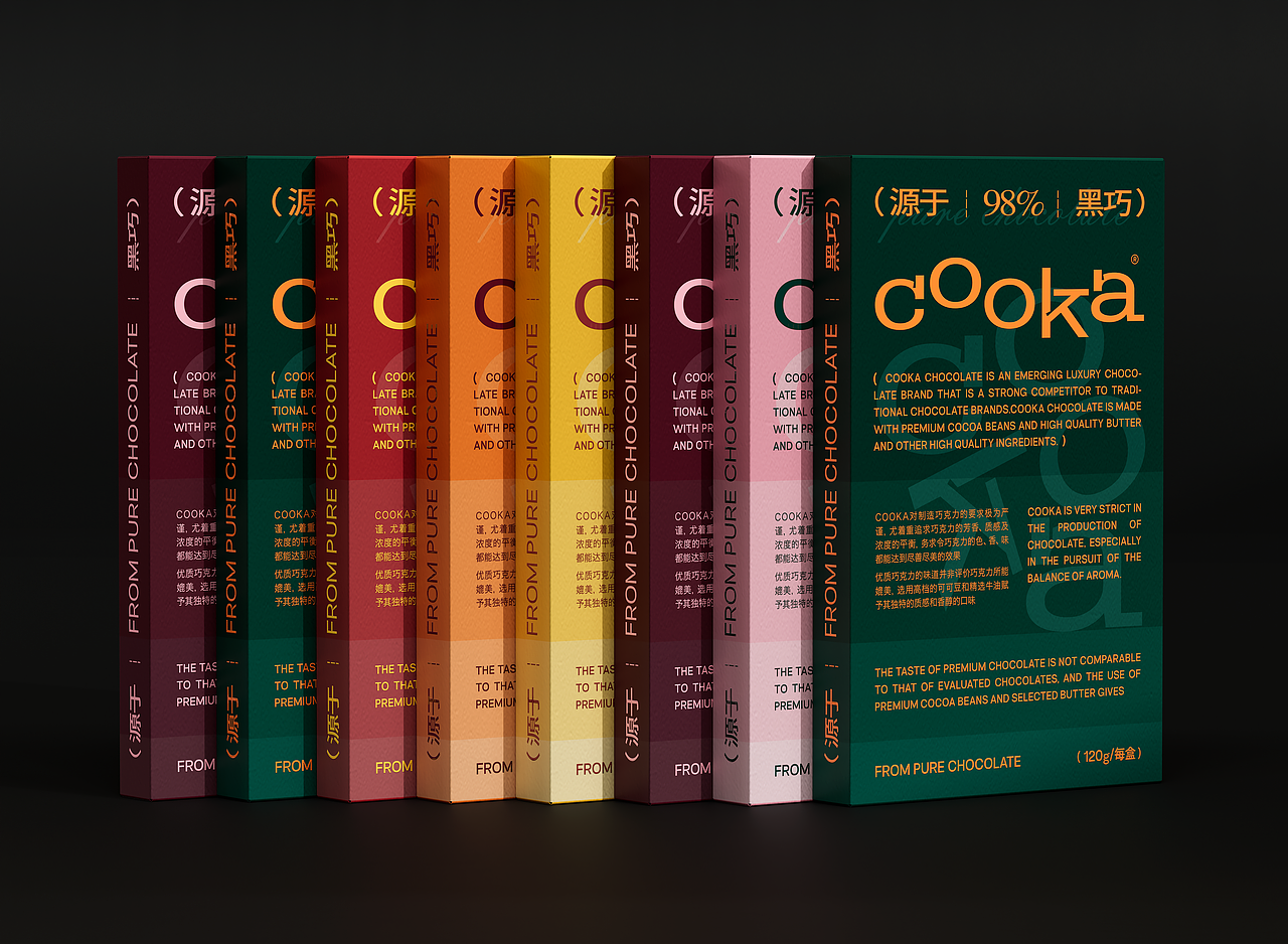 COOKA 黑巧包装设计_脑洞大开灵魂画手-站酷ZCOOL