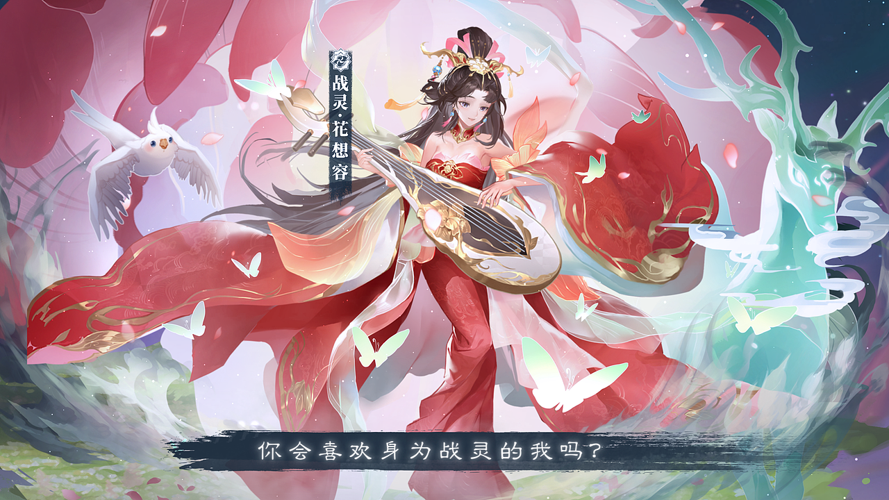 游戏角色展示PV_烦躁的蓝莓奶昔-站酷ZCOOL