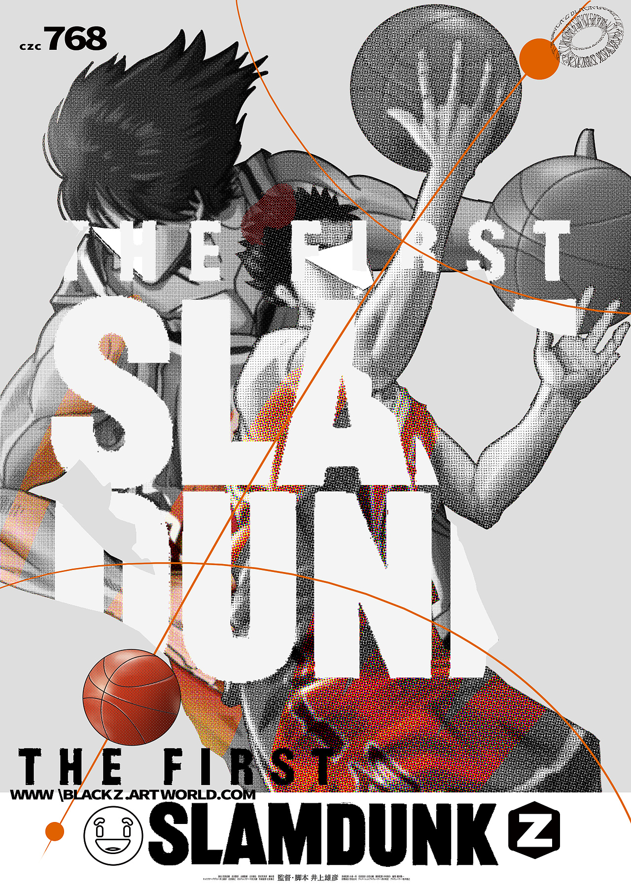 再见了,篮球男孩。_BLACK_Z小黑-站酷ZCOOL