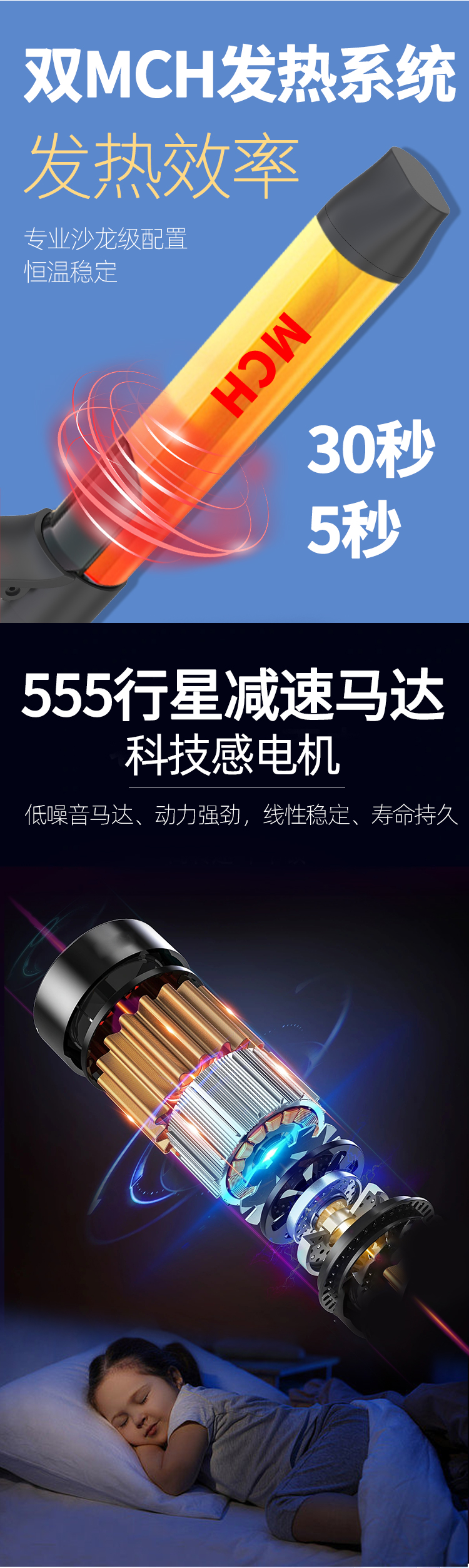 卷发棒_原来是你JKL456-站酷ZCOOL