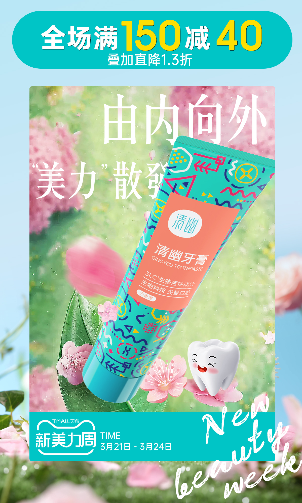 视频_111_HTTA沙利文-站酷ZCOOL