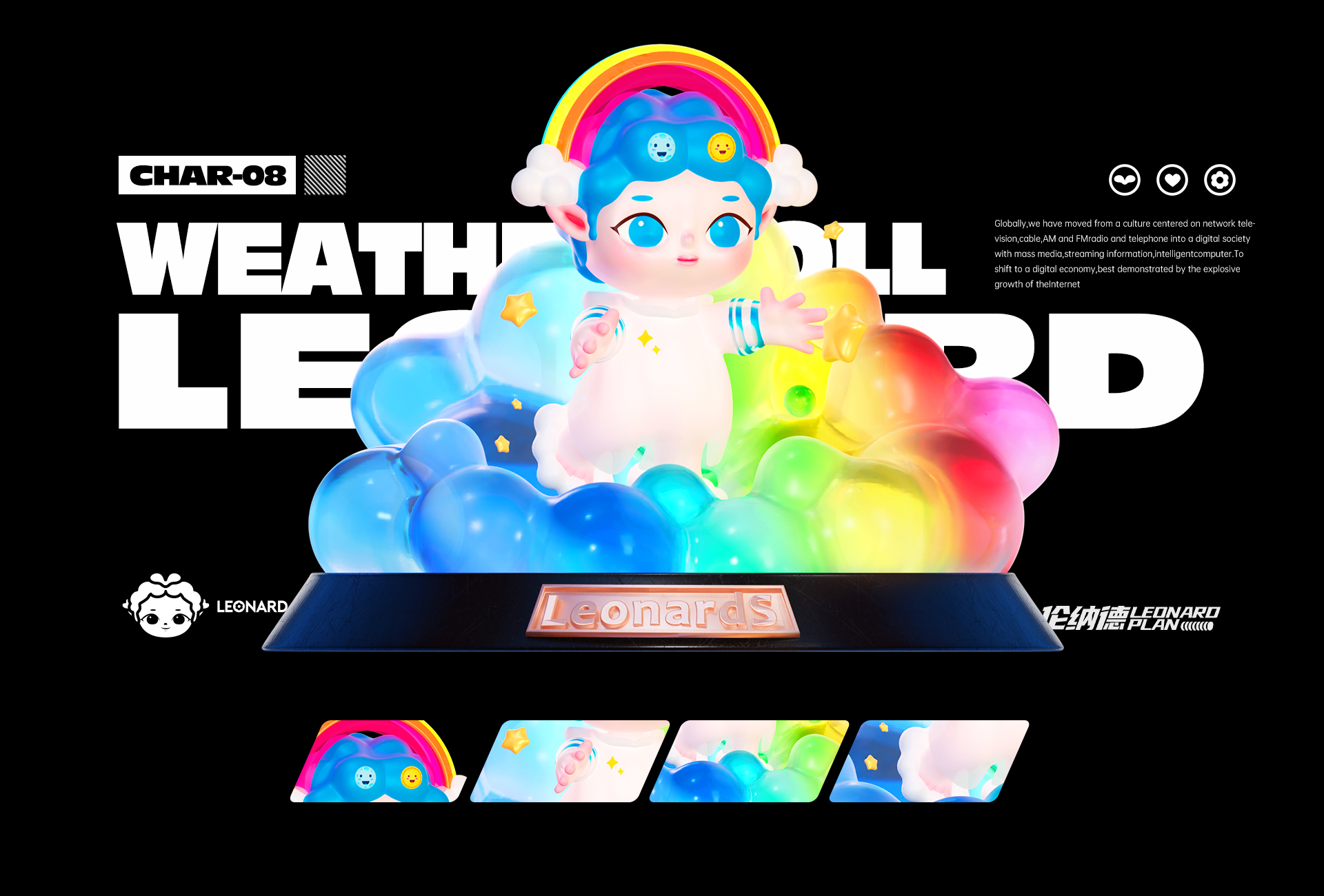 【伦纳德Leonard】IP设计|IP形象|原创IP设计_杰华_Xavier-站酷ZCOOL