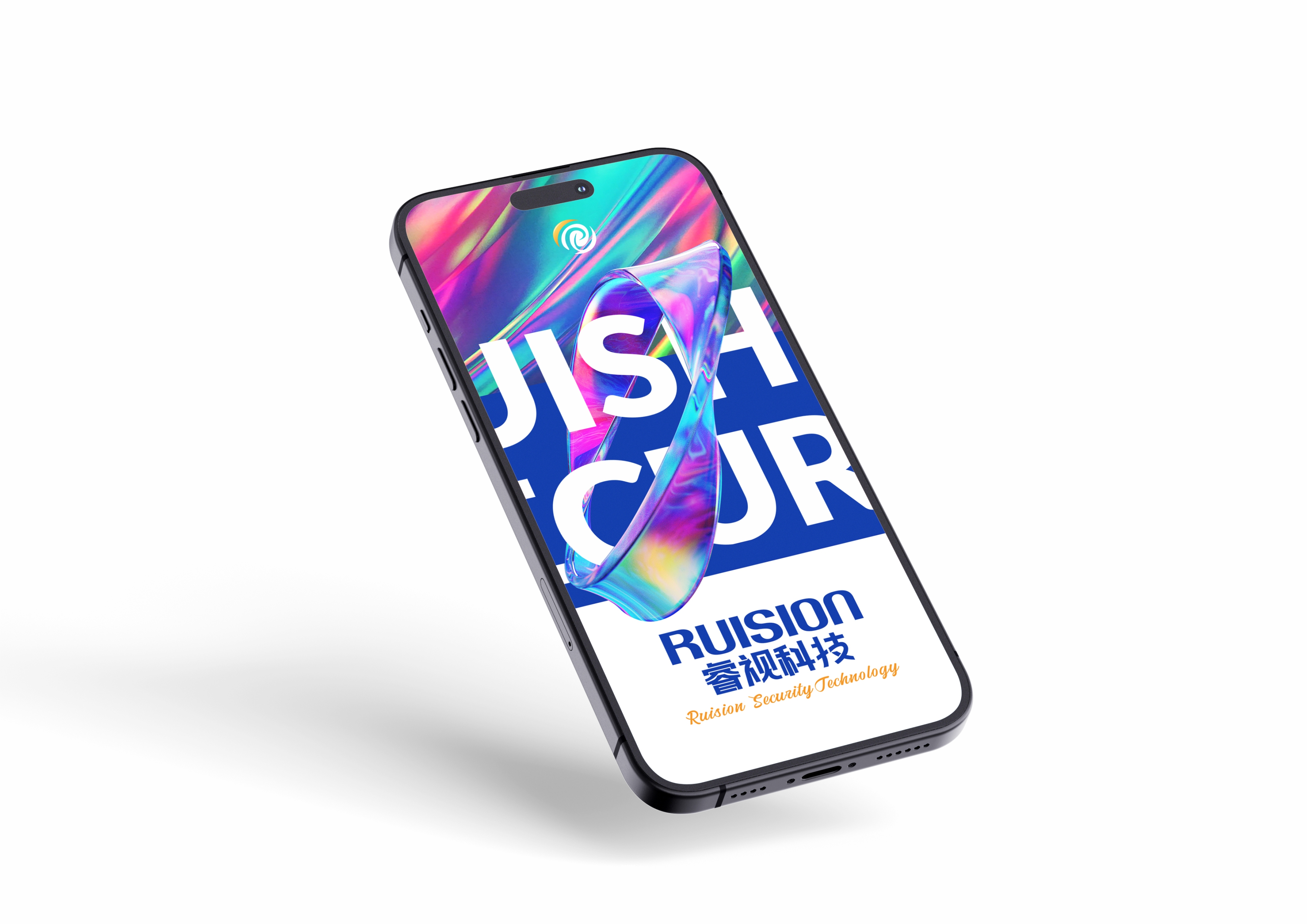 深圳睿视科技RUISION品牌全案定位设计-上海因心_INHEART上海因心-站酷ZCOOL