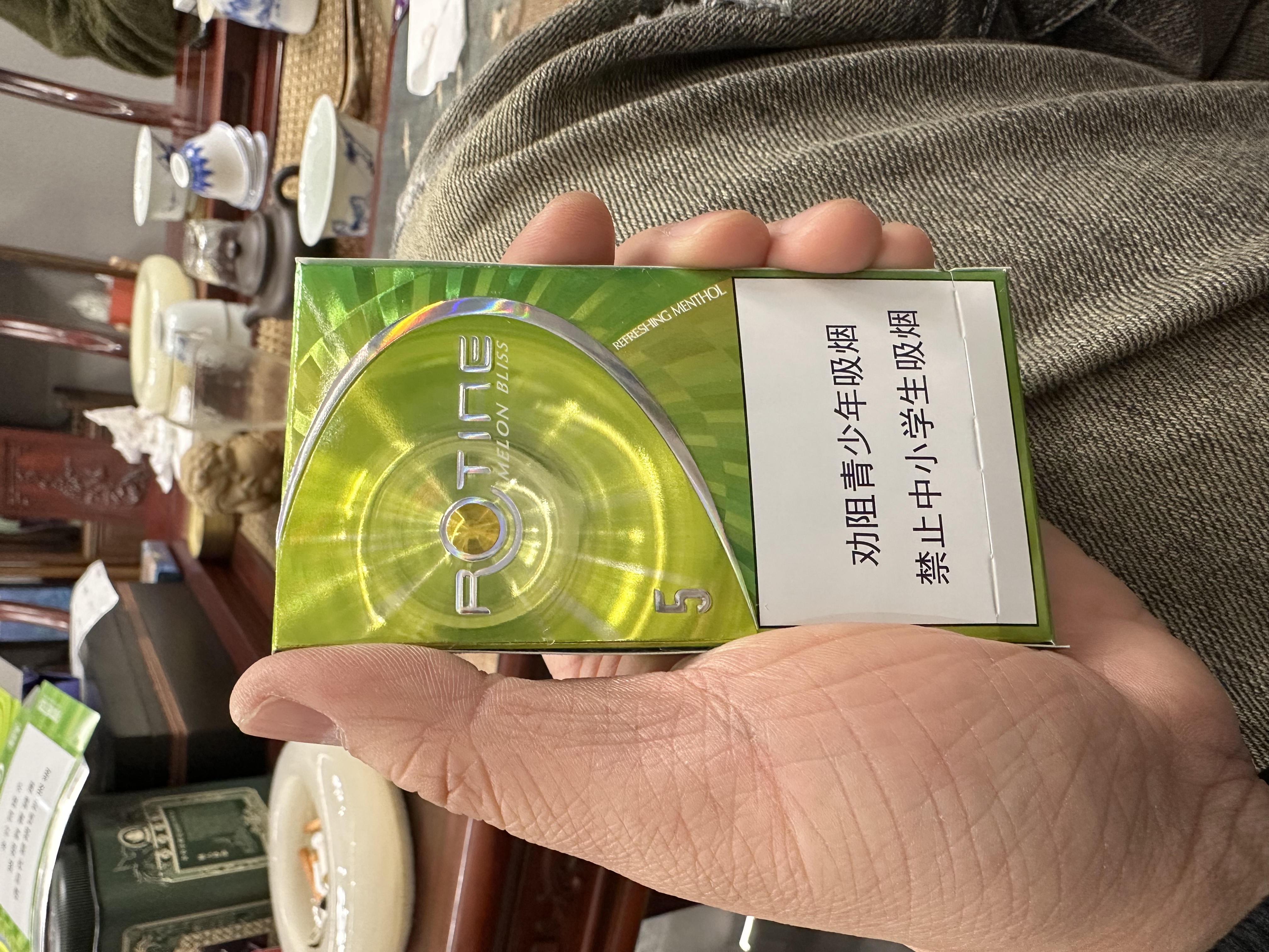 ROTINE（哈密瓜味）_彭俊踊-站酷ZCOOL