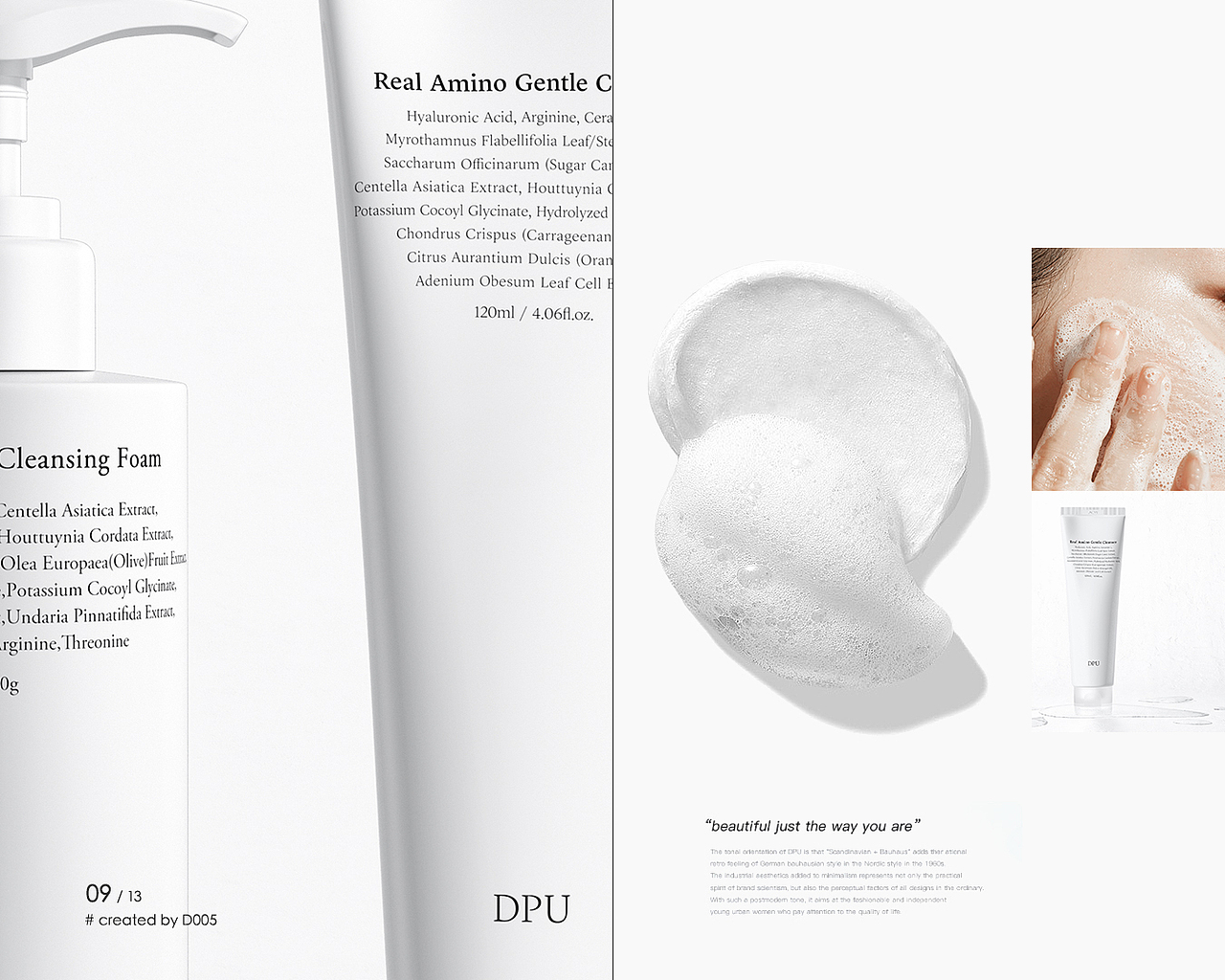 [DPU洗面奶渲染] 灰度的控制_D005-站酷ZCOOL