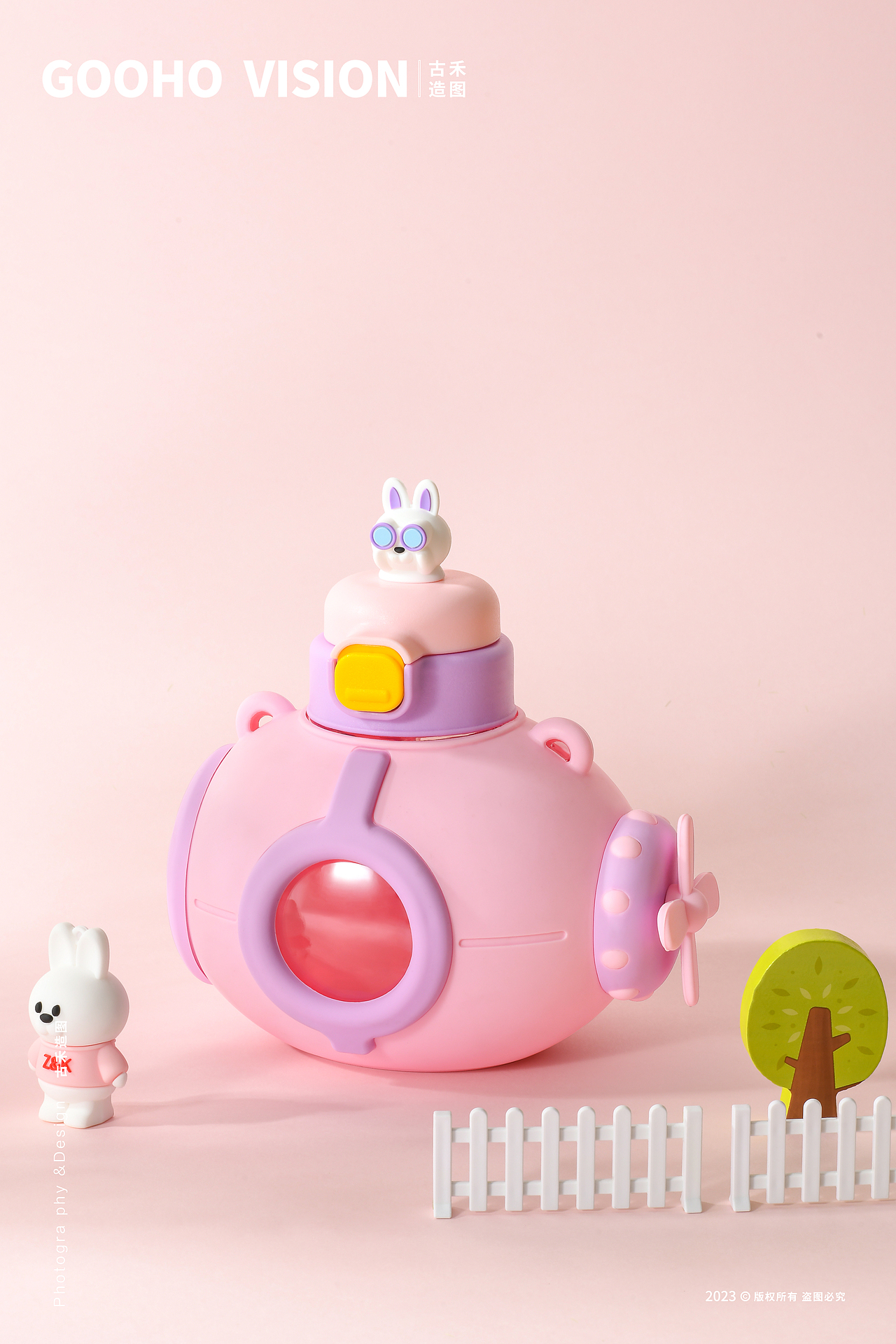 儿童卡通水杯水壶丨古禾造图 GOOHO VISION_古禾造图-站酷ZCOOL