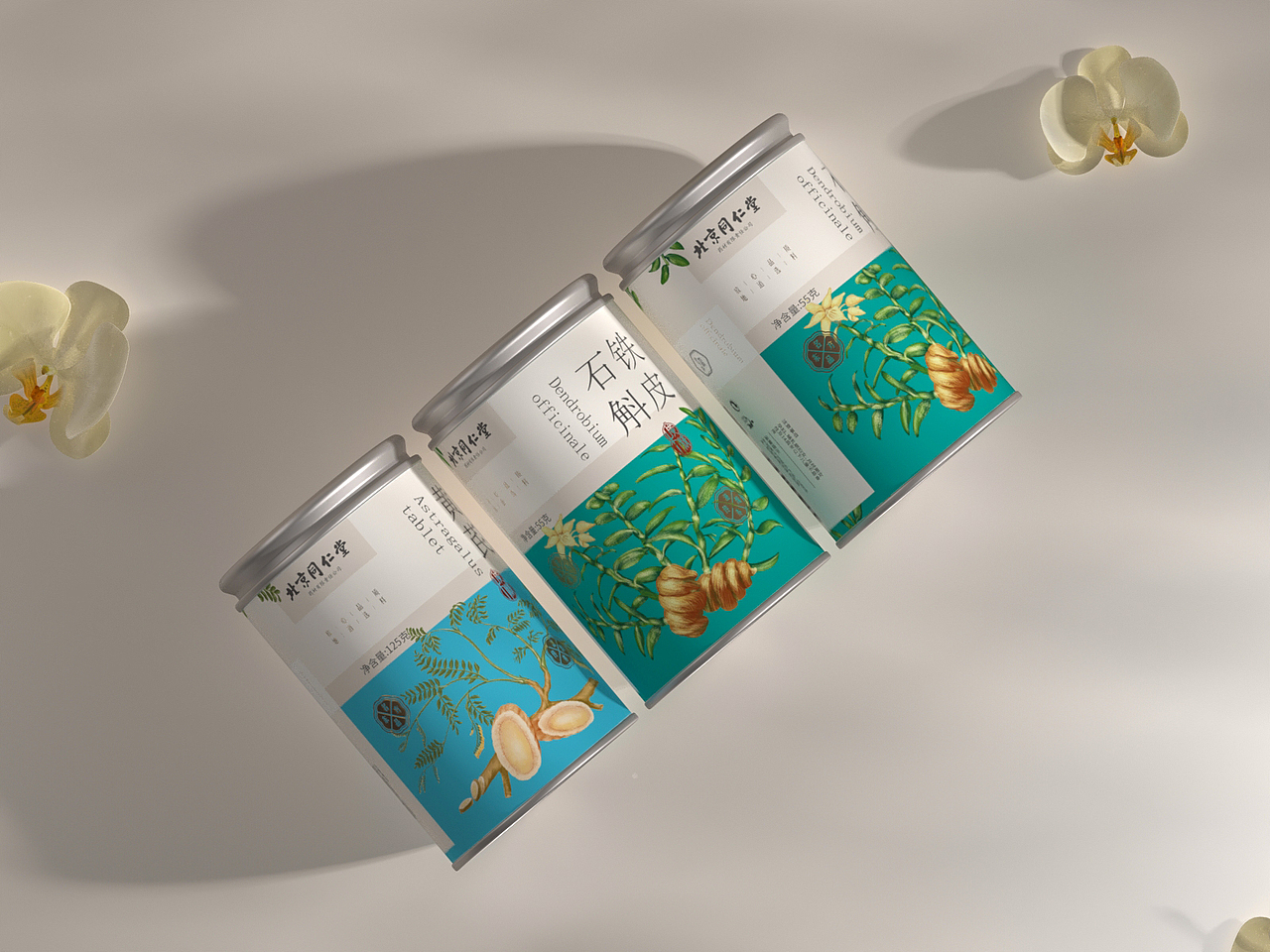 中式滋补品包装_lyyone-站酷ZCOOL