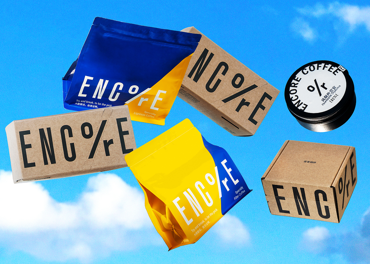 Encore Coffee 谙客咖啡｜品牌形象更新_郭伟杰-站酷ZCOOL