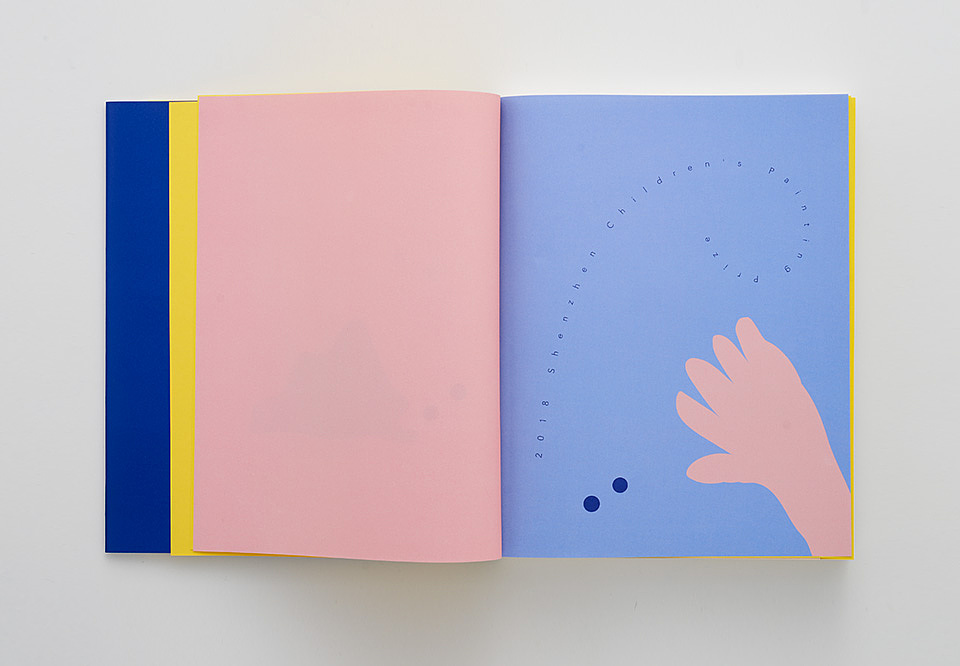 SCPP Book/儿童绘画大赛作品集/装帧设计_原爲设计-站酷ZCOOL