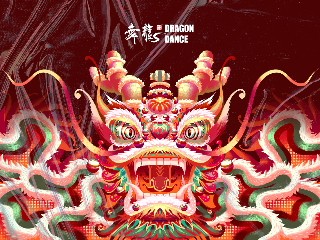 舞龙_RICK迁-站酷ZCOOL