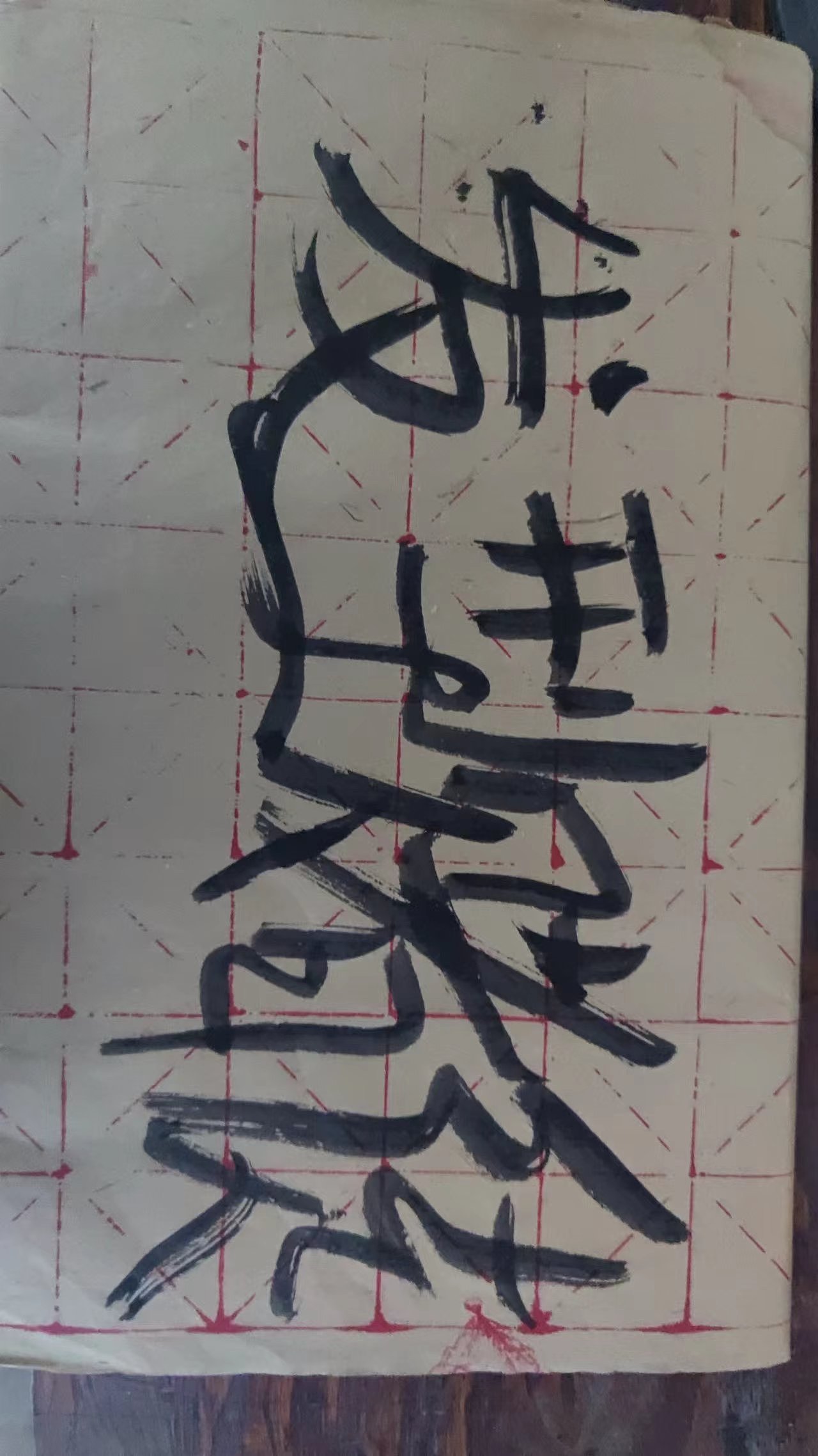 发型赌徒_夜黑黑看不清-站酷ZCOOL