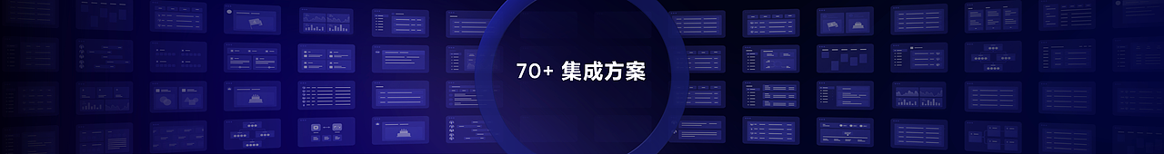 PPT定制 | AbleSlide × 2023春季飞书末来无限大会_AbleSlide-站酷ZCOOL