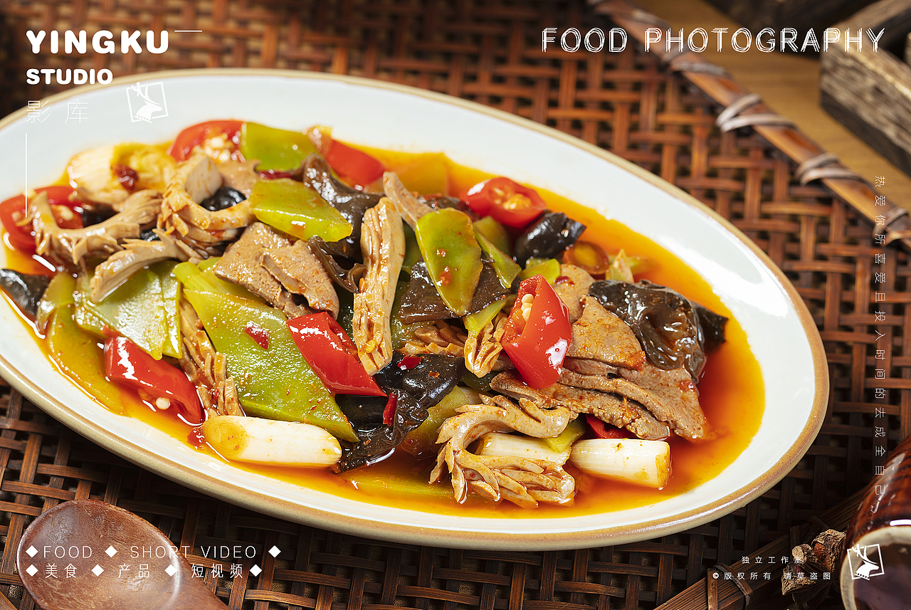 川菜家常菜 _美食摄影师JUN-站酷ZCOOL