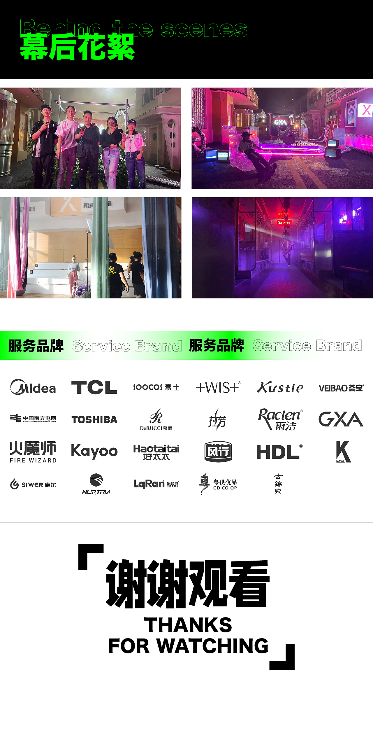 GXA 筋膜枪海外品牌宣传片_二进智-站酷ZCOOL