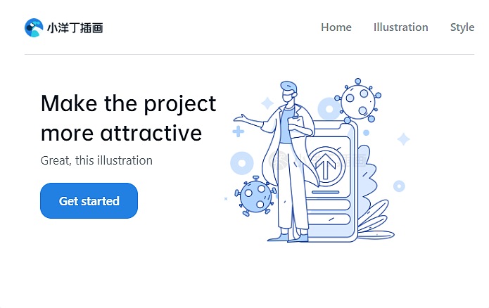 新插画风格上线！_插画师niva-站酷ZCOOL