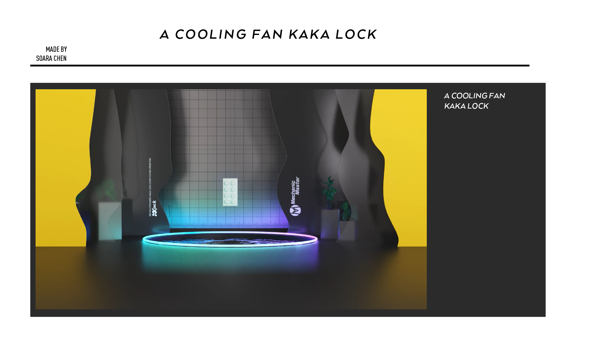 A cooling fan KaKa Lock _Soara-站酷ZCOOL