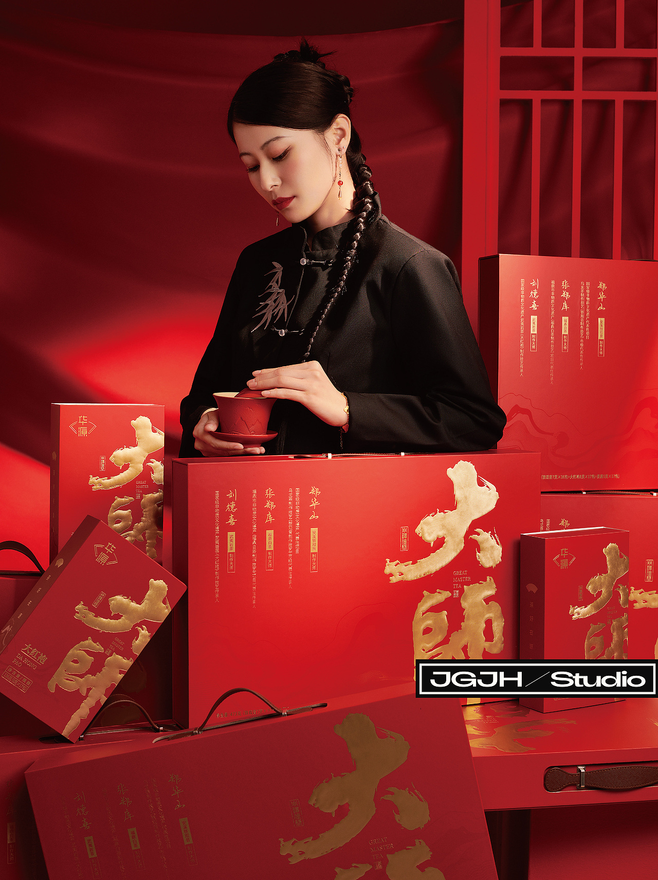 JGJH茶类案例｜坚果几何 ╳ 华源茶业_坚果几何-站酷ZCOOL