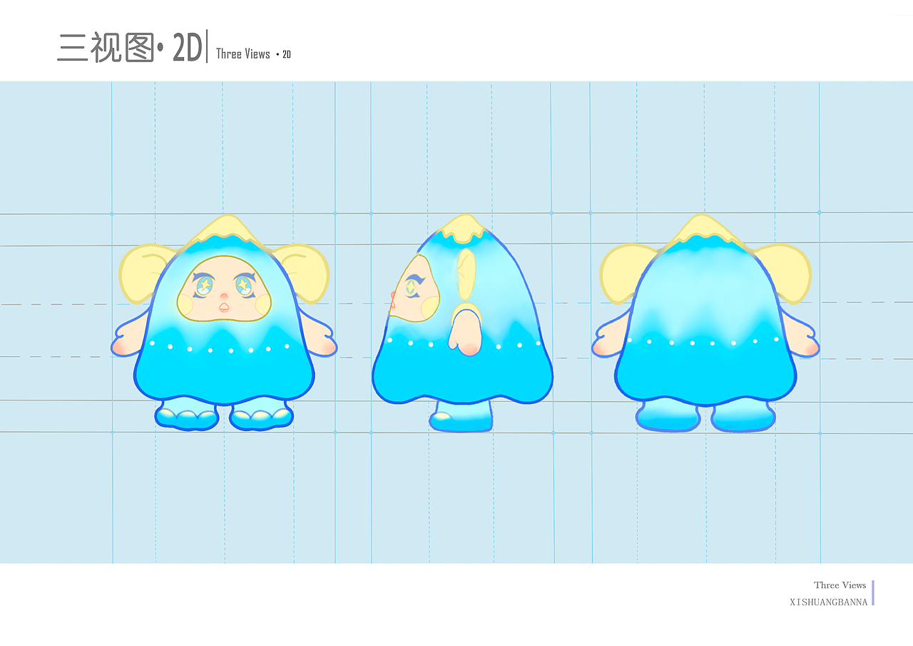 西双版纳IP形象设计-水小纳_麦mmmm麦子-站酷ZCOOL