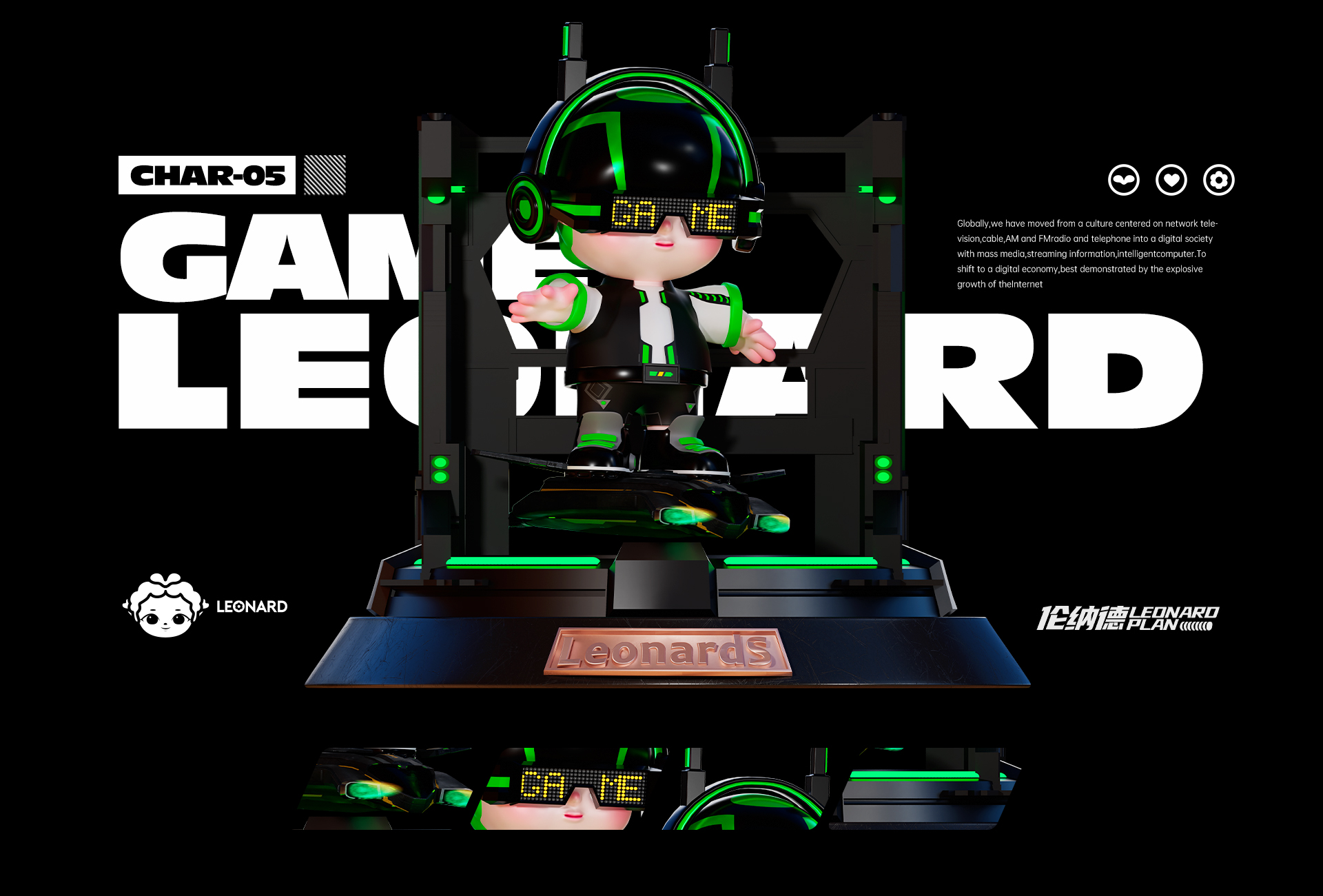 【伦纳德Leonard】IP设计|IP形象|原创IP设计_杰华_Xavier-站酷ZCOOL