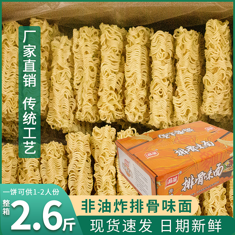 主图设计_徐冰冰呀-站酷ZCOOL