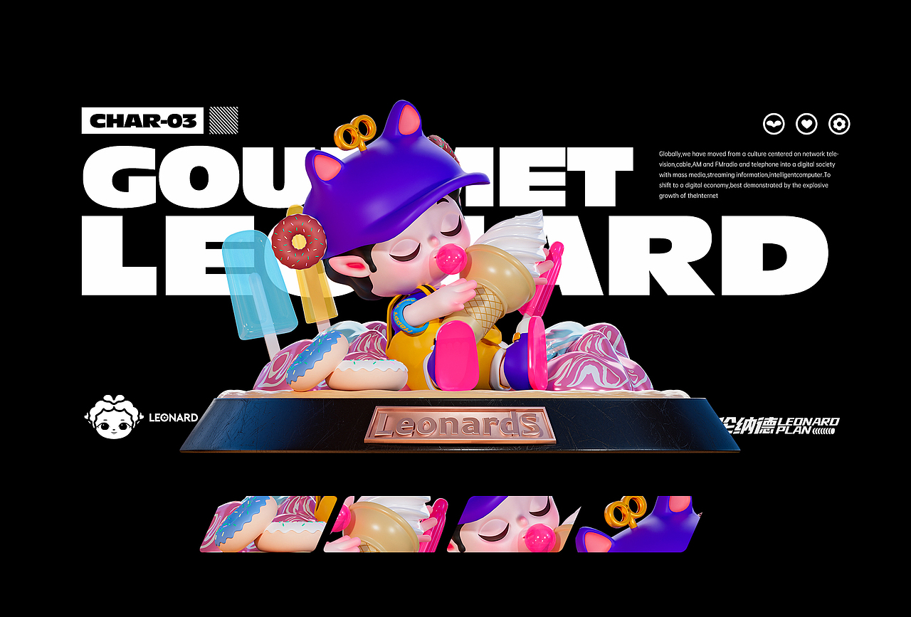 【伦纳德Leonard】IP设计|IP形象|原创IP设计_杰华_Xavier-站酷ZCOOL