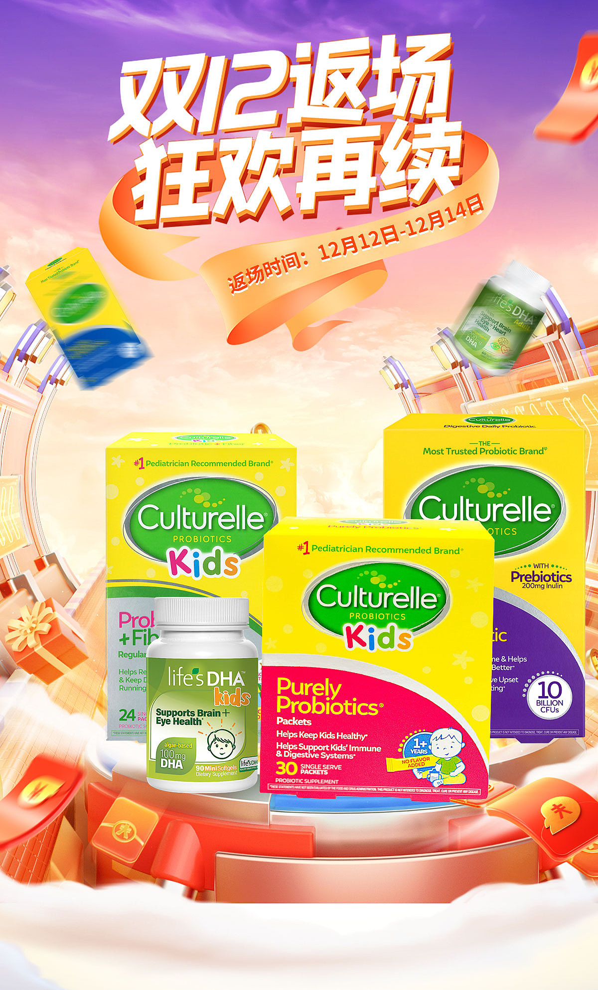 部分海报设计_Meely-站酷ZCOOL