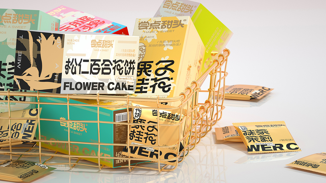 尚智×尝点甜头｜系列甜品包装｜食品包装｜包装设计_尚智包装设计-站酷ZCOOL