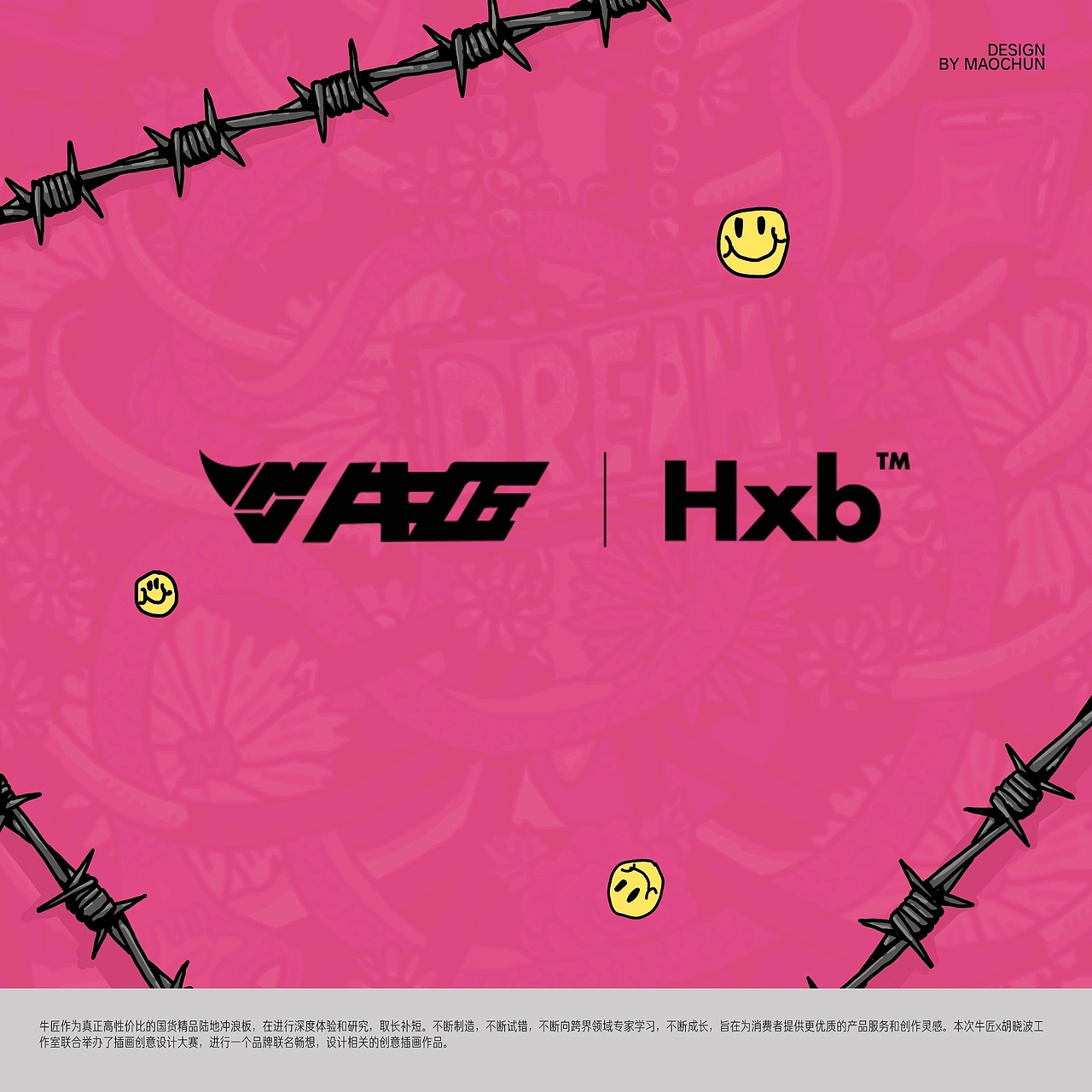 WILDNESS_猫春Pkaqiu-站酷ZCOOL