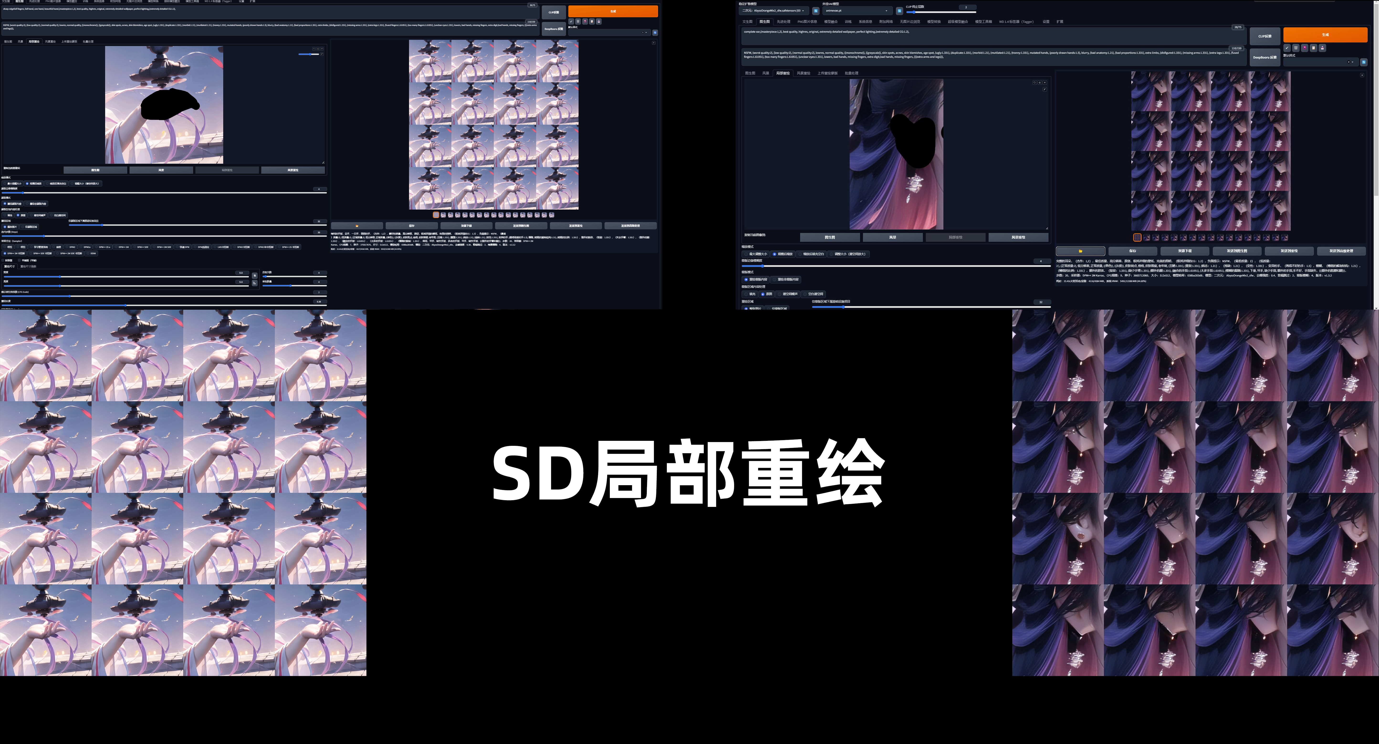 月神（太阴星君）：我ai了_MC丶久凌-站酷ZCOOL