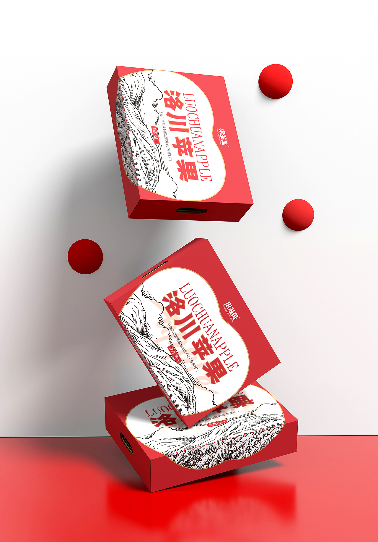 #WOW｜洛川苹果_橙南品牌设计-站酷ZCOOL