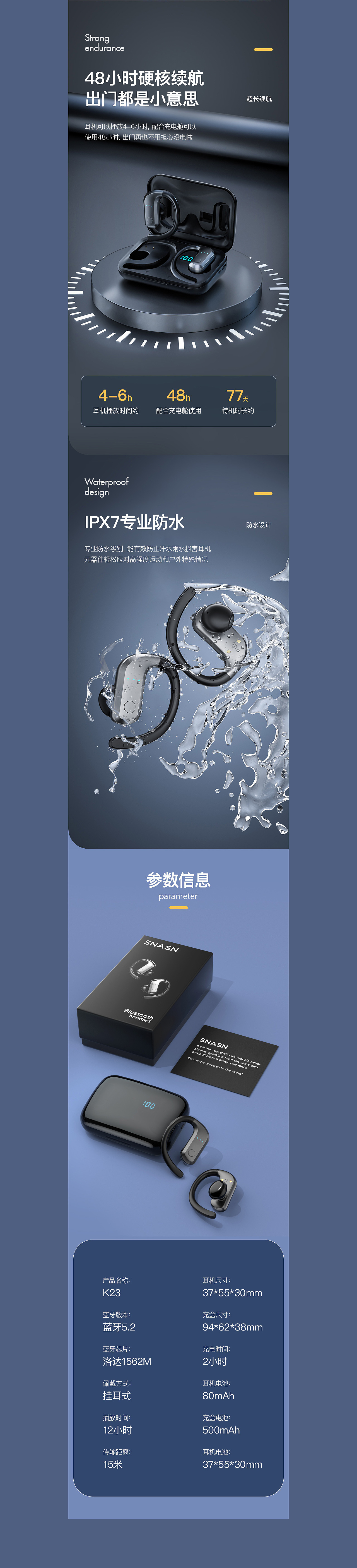 线下班~c4d详情和KV活动海报作业_阿波C4D产品培训-站酷ZCOOL