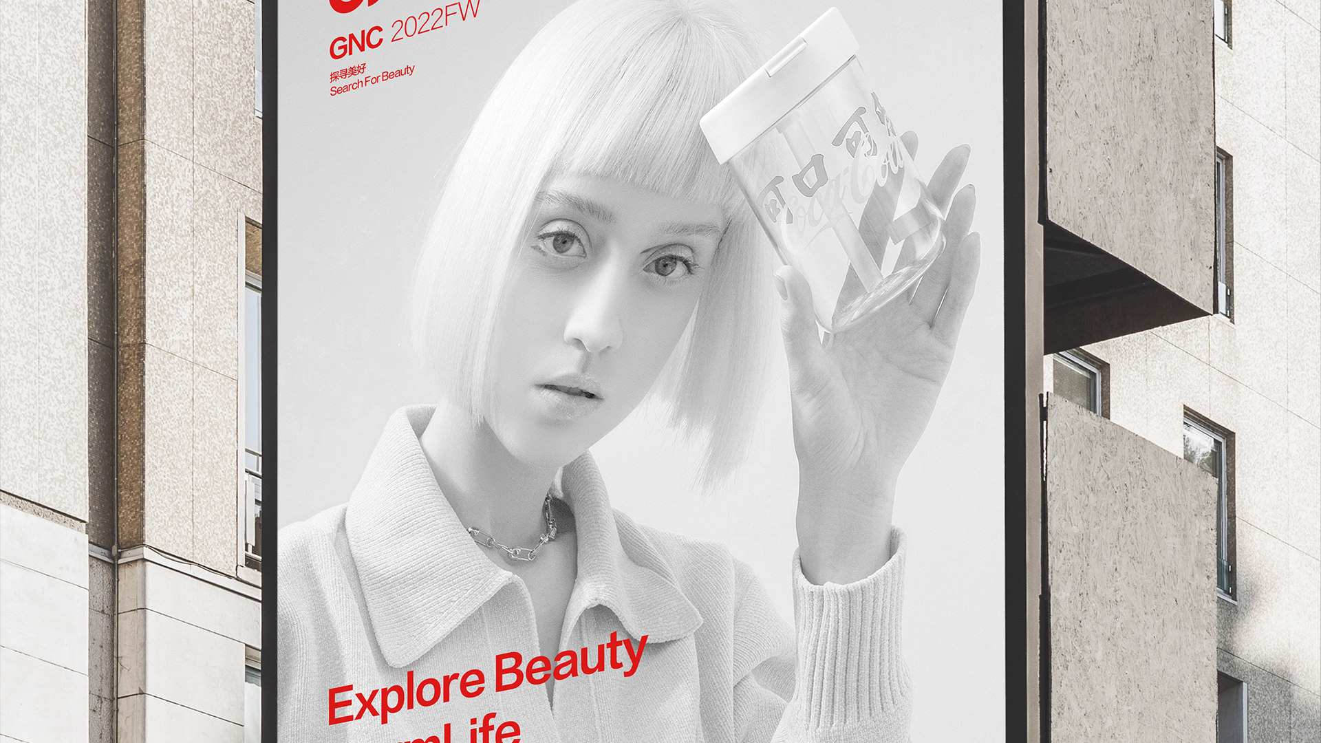 GERM 2022 FW New Conference_LoHoo吕灏-站酷ZCOOL