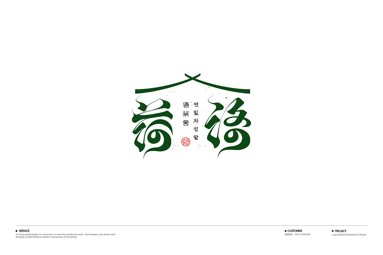 LOGO_Lolo_design-站酷ZCOOL