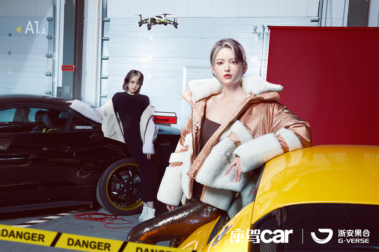 IKA伊卡携手LAN兰 共同演绎“双生宇宙”_果合科技-站酷ZCOOL