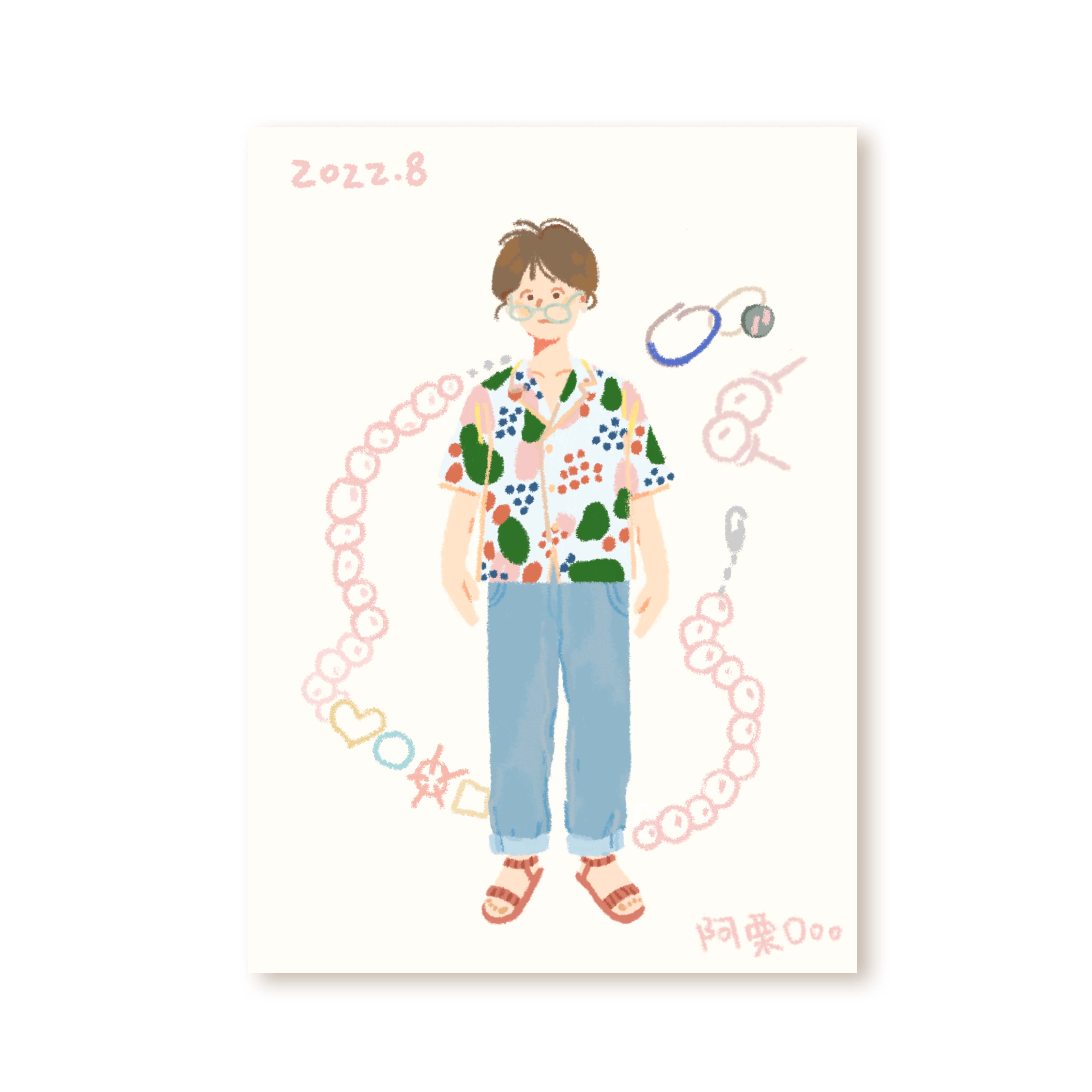 2022插画穿搭日记_阿栗Ooo-站酷ZCOOL