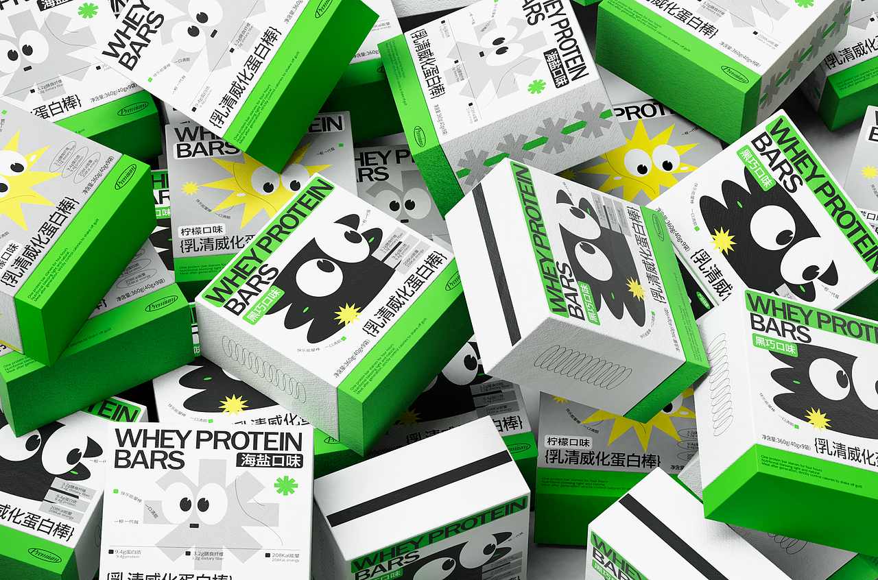 乳清威化蛋白棒包装设计 | 食品包装 | 包装设计_BOOOMBOOOM-站酷ZCOOL