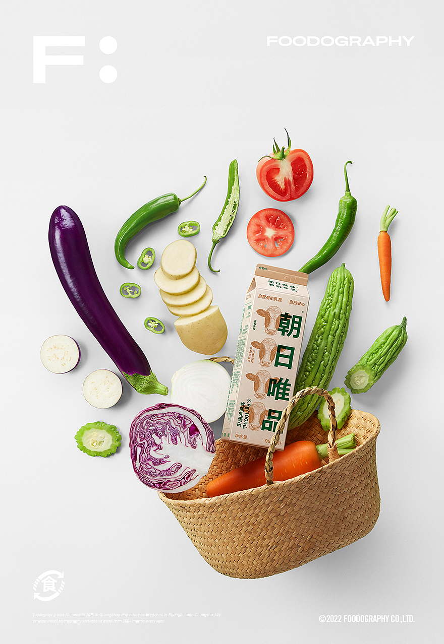 电商摄影 | 朝日唯品 foodography_Foodography-站酷ZCOOL