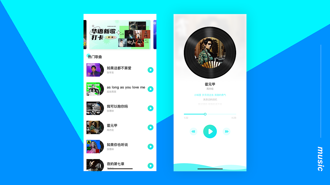 AE软件界面交互动效练习一_DAN色系-站酷ZCOOL