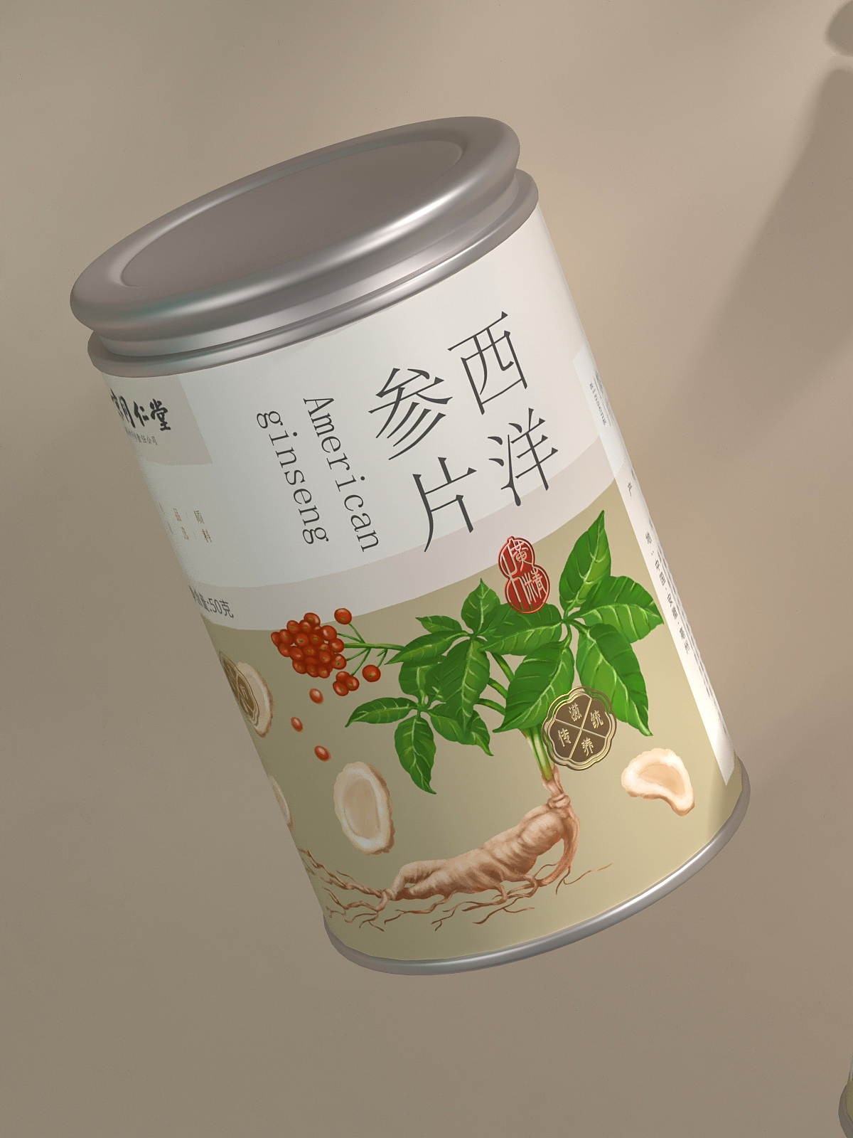 中式滋补品包装_lyyone-站酷ZCOOL