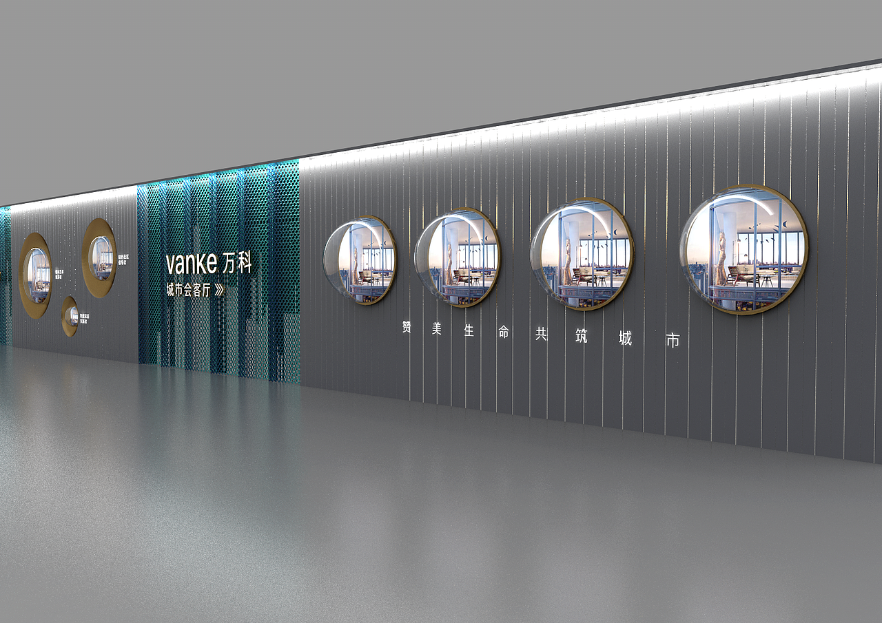 围挡设计20221201（存档）_千花之树-站酷ZCOOL