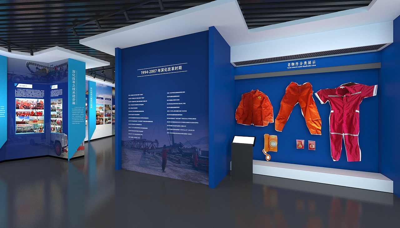 克拉玛依钻井公司展厅_OHYOyo-站酷ZCOOL