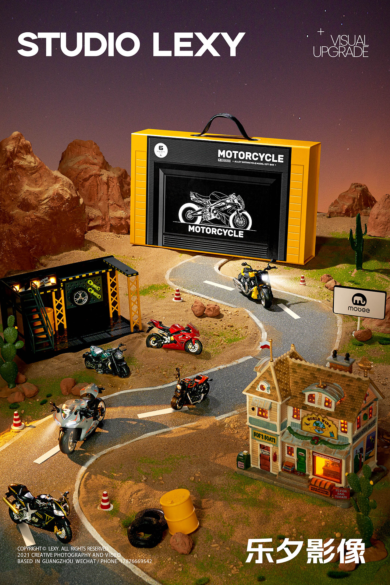 汽车摩托玩具模型礼盒 | MOBEE x 乐夕影像_乐夕影像-站酷ZCOOL