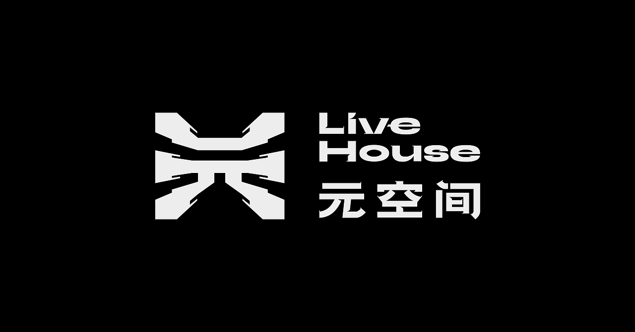 元空间 Live house 品牌logo设计_卢大仙品牌设计师-站酷ZCOOL