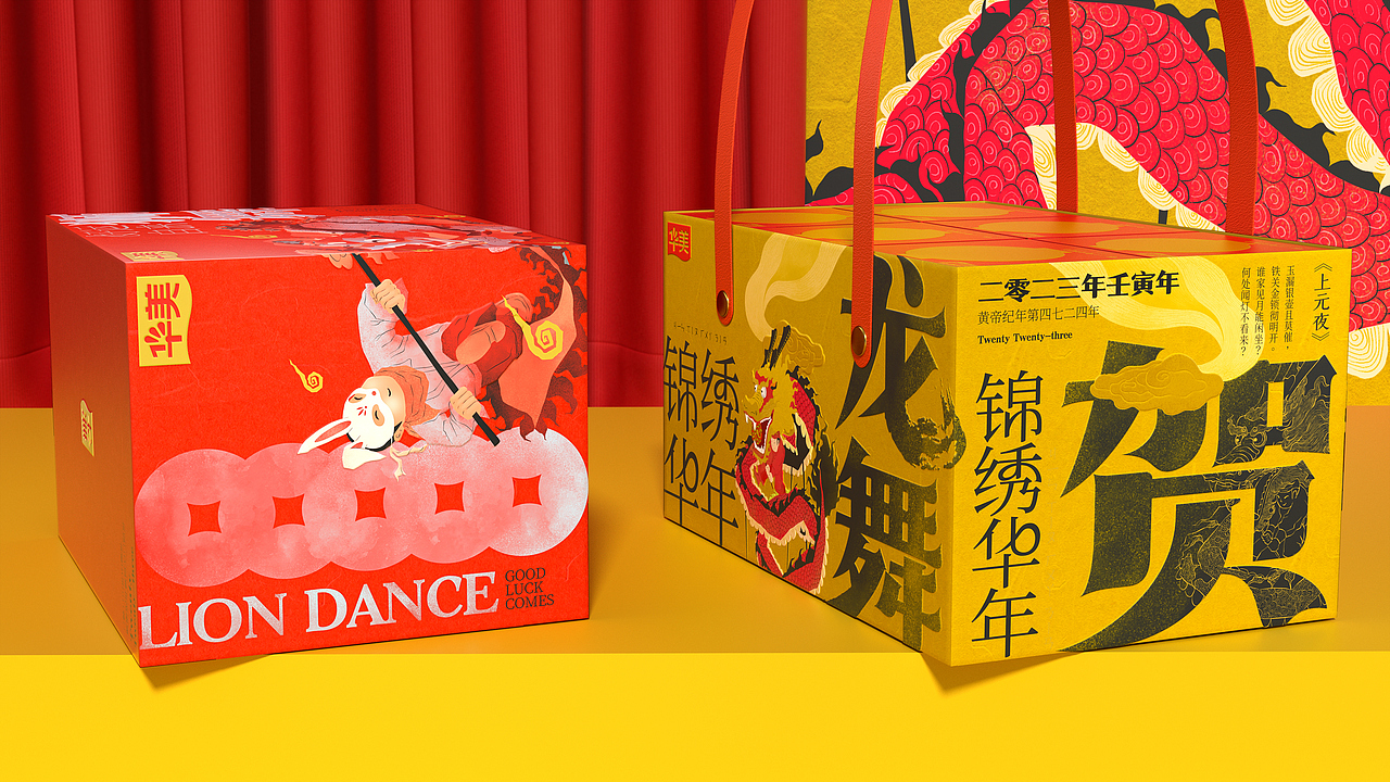 华美 | CNY礼盒系列包装创意设计_博睿品牌策划-站酷ZCOOL
