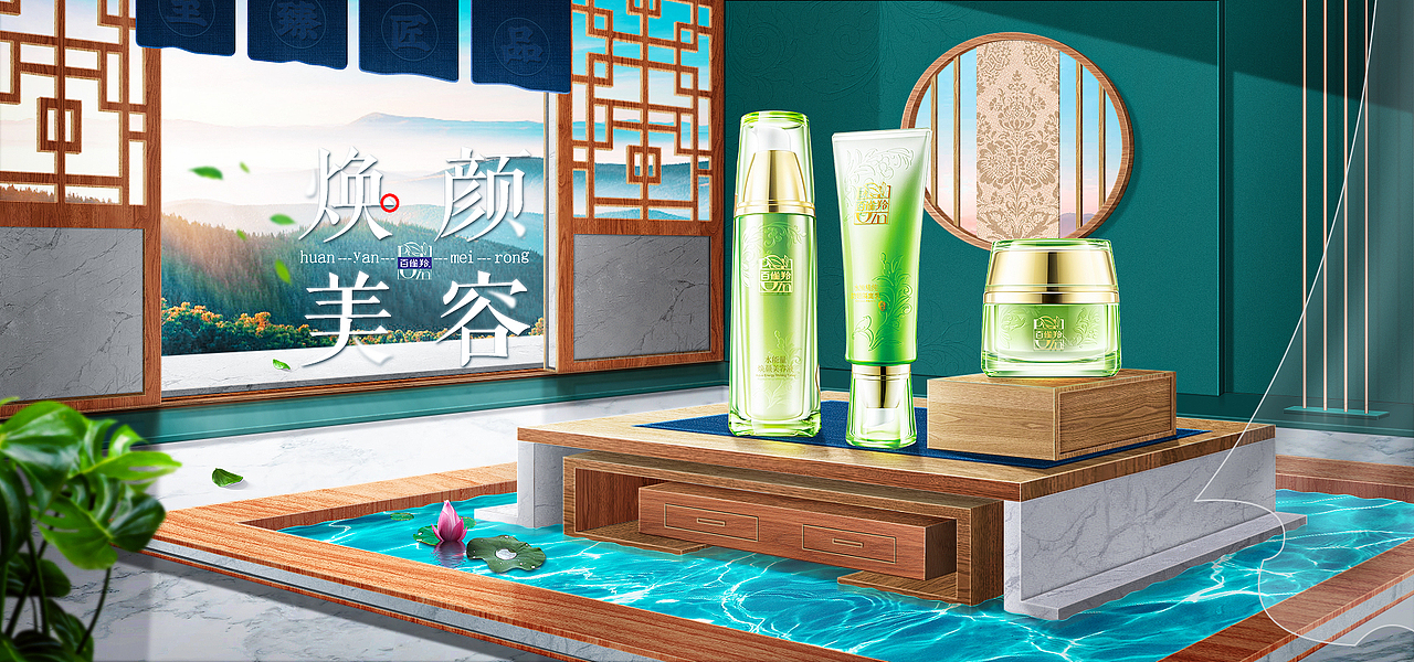 ps场景搭建练习稿_kobe小飞侠-站酷ZCOOL